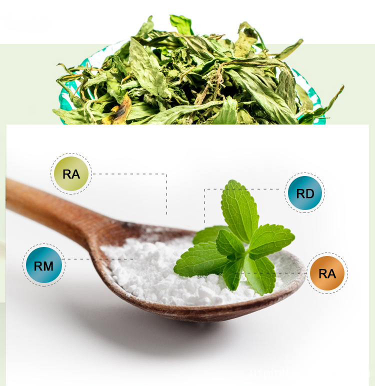 스테비아 Reb- A 40 % -98 %, Bossgoo.com의 고품질 스테비아 Reb- A 40 % -98 %