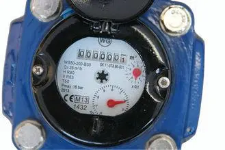 Rotary Smart Vertical Water Meter For Garden / Home , 0.000, High ...