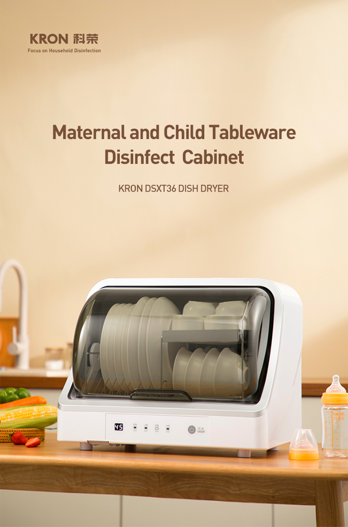 가정용 주방 미니 Uv 식기 건조기, Bossgoo.com의 고품질 가정용 주방 미니 Uv 식기 건조기