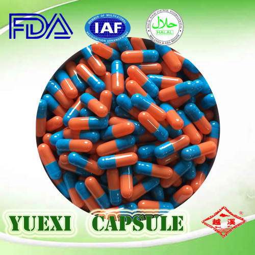 Vegetable Halal Beef Gelatin Capsule, High Quality Vegetable Halal Beef ...