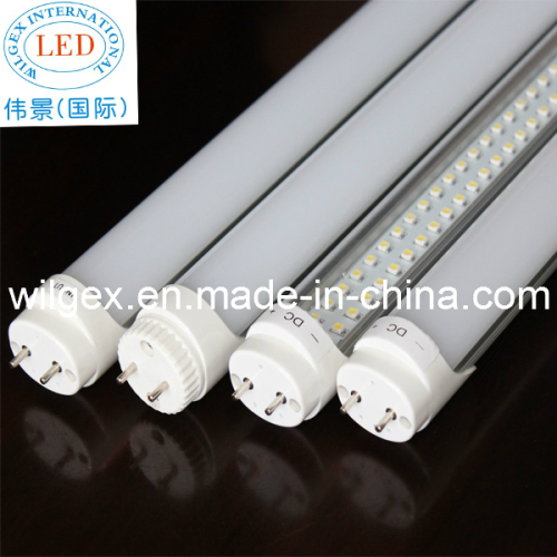 600/900/1200/1500/2400mm Of T8 Led Tube, High Quality 600/900/1200/1500 ...
