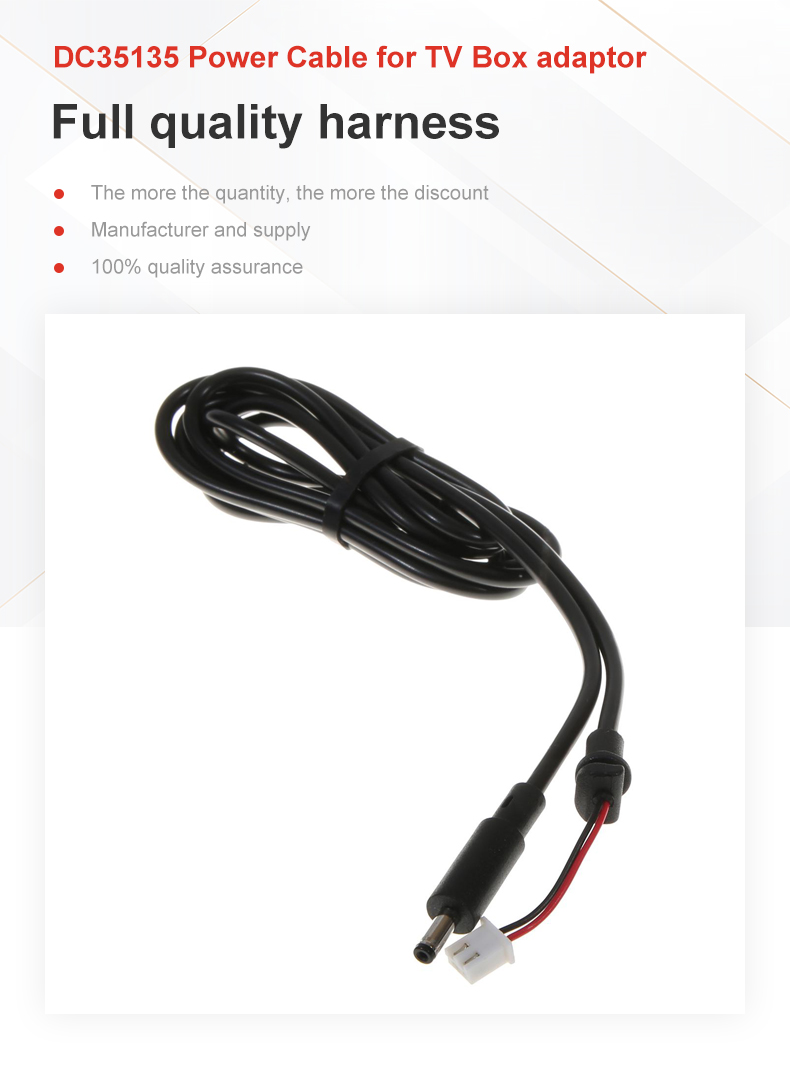 맞춤형 Dc35135 Tv 박스 어댑터 전원 코드, Bossgoo.com의 고품질 맞춤형 Dc35135 Tv 박스 어댑터 전원 코드