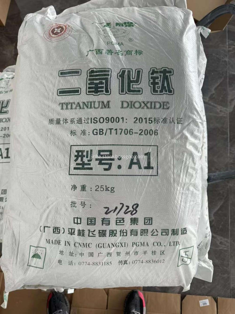 Tinano Titanium Dioxide Pastes, High Quality Tinano Titanium Dioxide ...