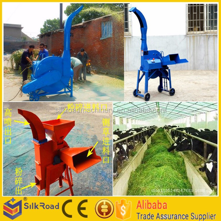 Professional Farm Machines For Grass Cutting, High Quality Professional ...