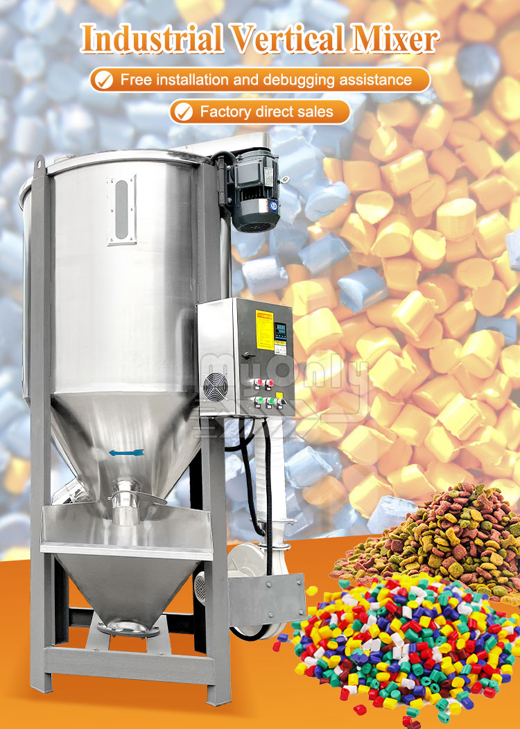 Stainless Steel Vertical Rotary Vacuum Mixer Tank Blender Premix Dry ...