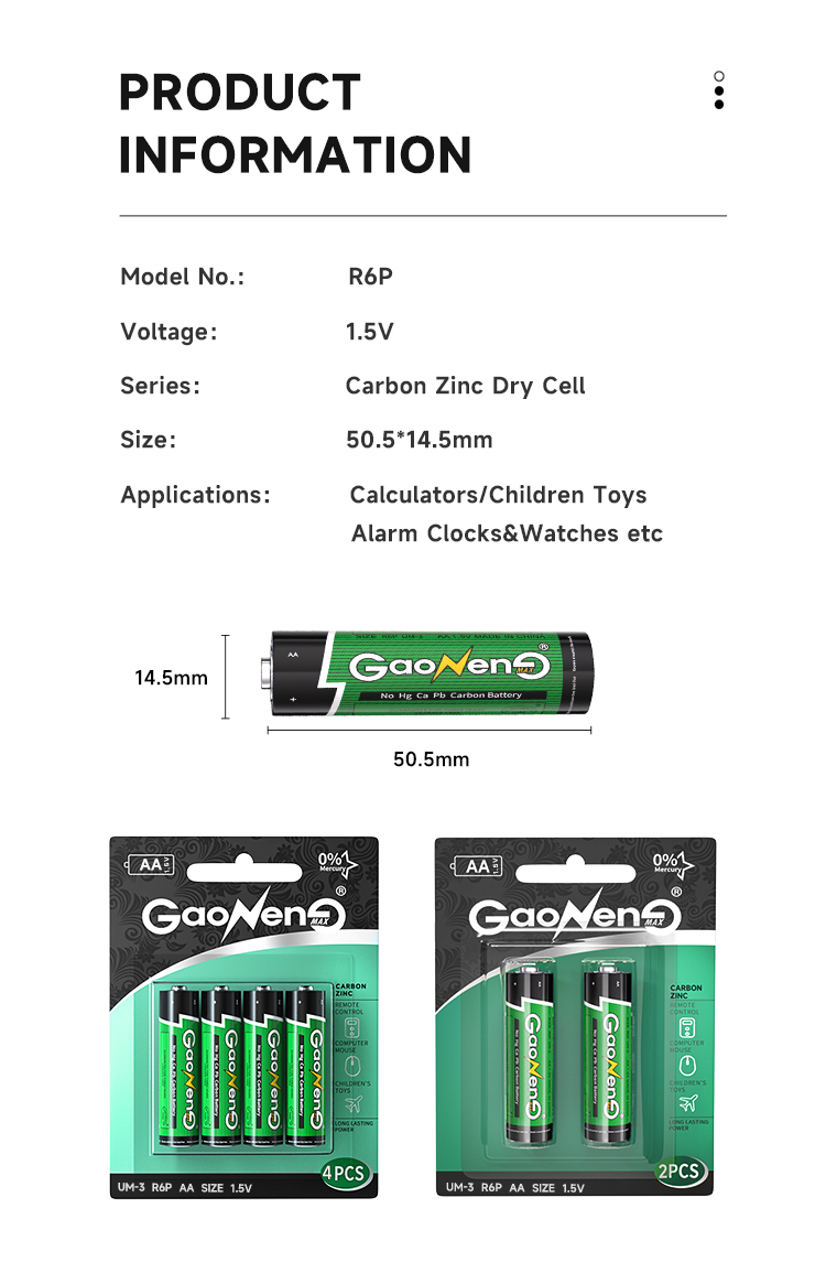 1.5v Aa Zinc Carbon Dry Battery, High Quality 1.5v Aa Zinc Carbon Dry ...