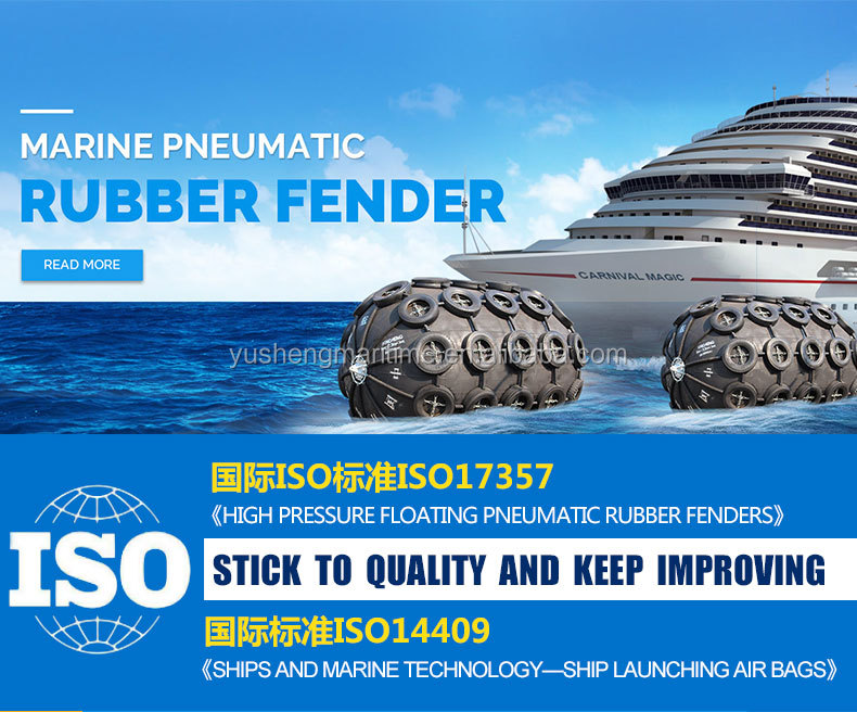 Malaysian Aircraft Tires For Ship Dock Anti-collision Protection ...