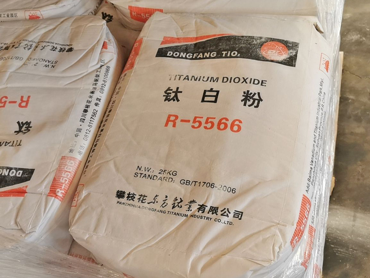 Titanium Dioxide (tio2) Rutile Properties And Uses, High Quality ...