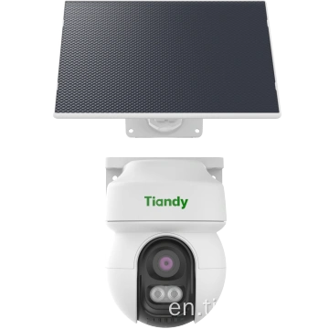 Fixed Color Maker Wi-Fi Bullet Camera,Fixed Color Maker 4G PT Camera ...