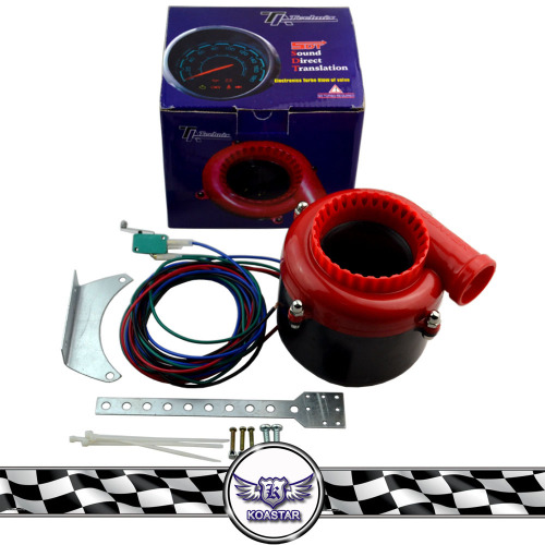 Car Dump Valve Electric Turbo Blow Off Valve, High Quality Car Dump ...