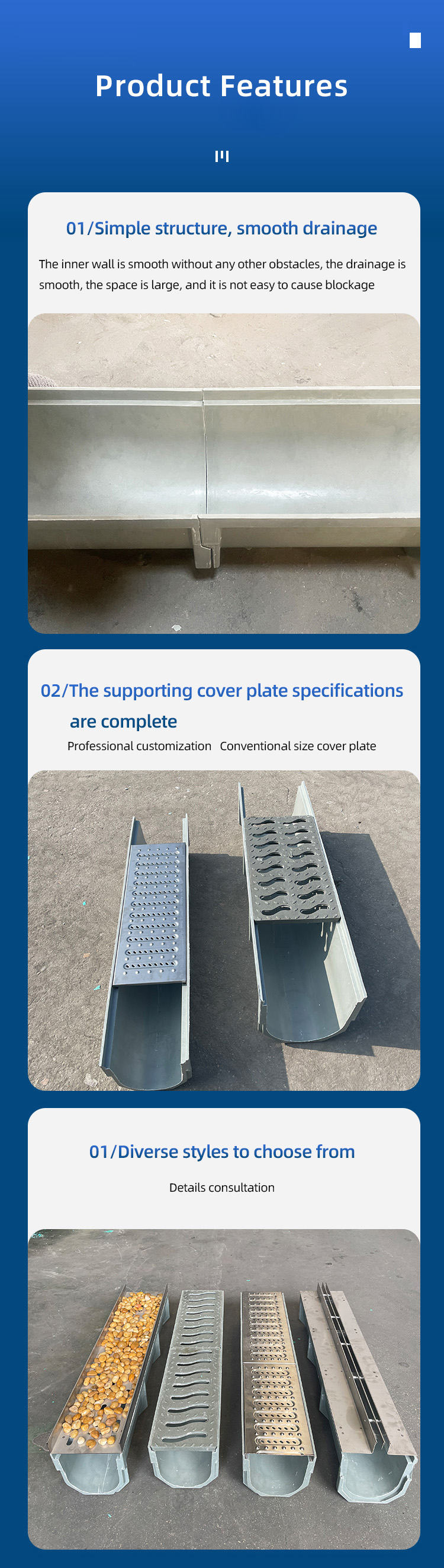 Modern Hdpe U-channel Drainage System For Building And Hotel ...