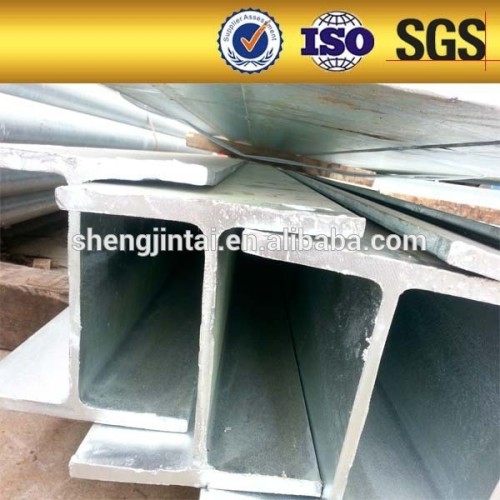 Structural Steel Iron H Beam A36, High Quality Structural Steel Iron H ...