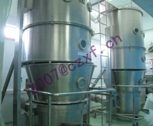 Capsule Fluidized Granulator, High Quality Capsule Fluidized Granulator ...
