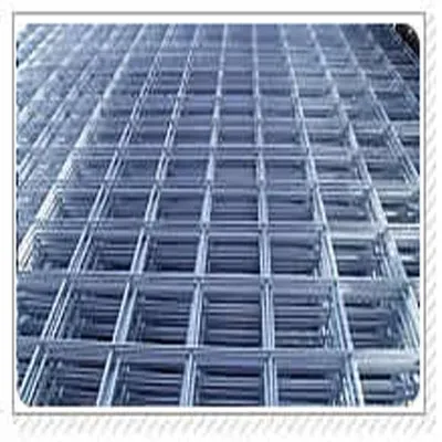 Welded Wire Panel, High Quality Welded Wire Panel on Bossgoo.com