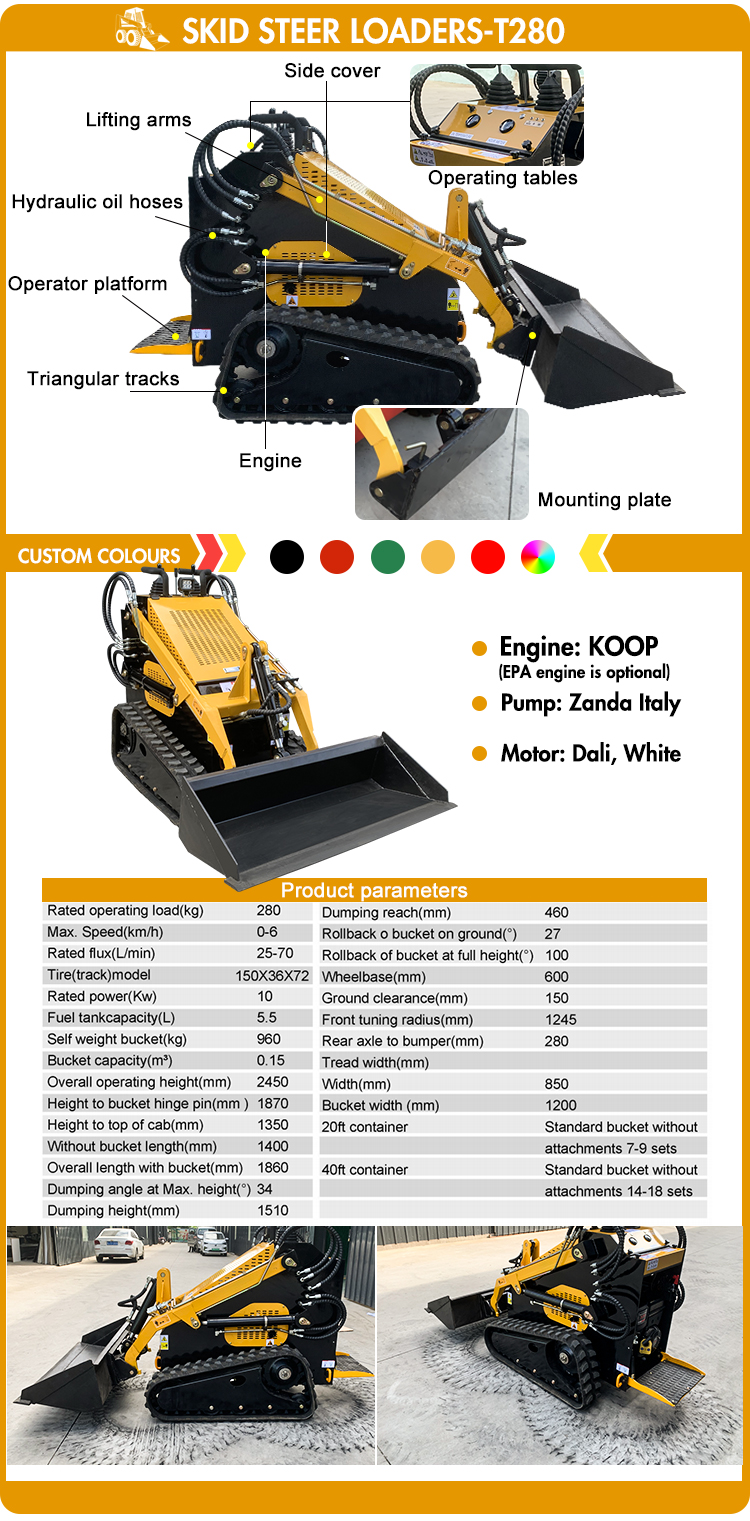 รถตัก Mini Skid Steer พร้อมไฟล์แนบเสริม คุณภาพสูง รถตัก Mini Skid Steer ...