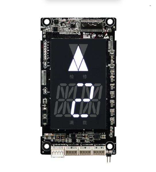 4.3 นิ้ว Led Display ดีไซน์บางเฉียบ คุณภาพสูง 4.3 นิ้ว Led Display ...