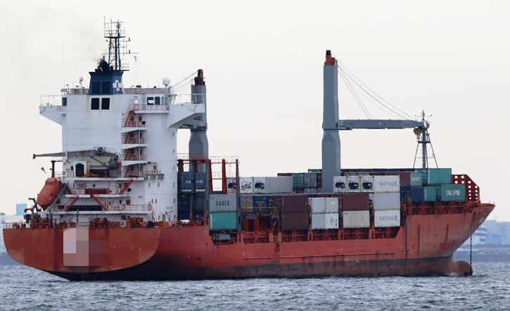 23679 Dwt Container Vessel Build In 2004, High Quality 23679 Dwt ...