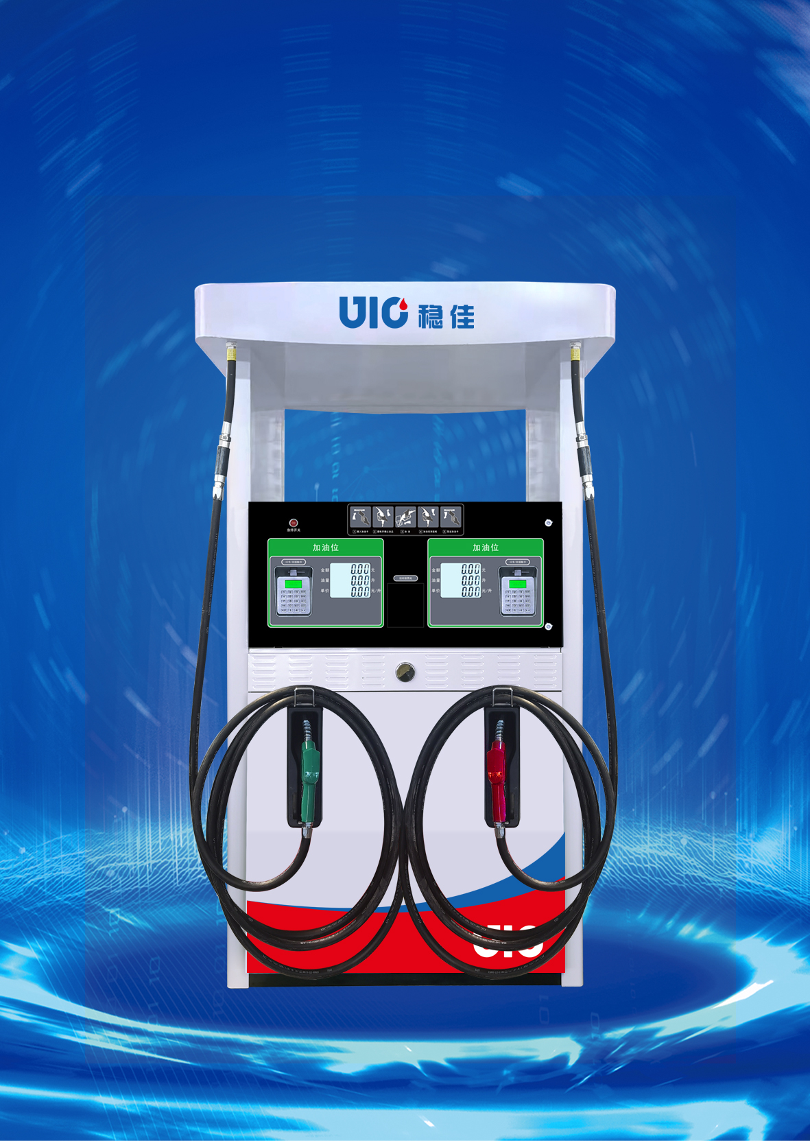 Submersible Pump vs. Suction Pump: Which Fueling System Is Right for ...