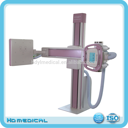 400ma Digital Radiography X Ray Machine(dr Digital X Ray Machine), High ...