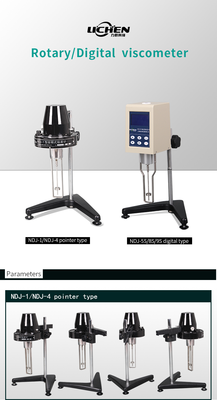 Economical Digital Rotational Viscometer Viscosity Meter Manual Price ...