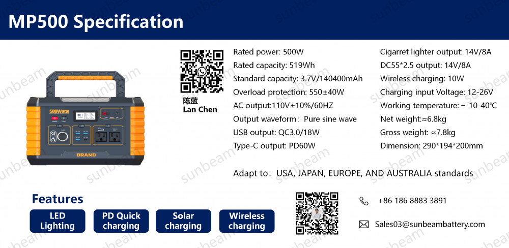 Sunbeam Portable Power Station Mp500 Specification Generator Solar ...