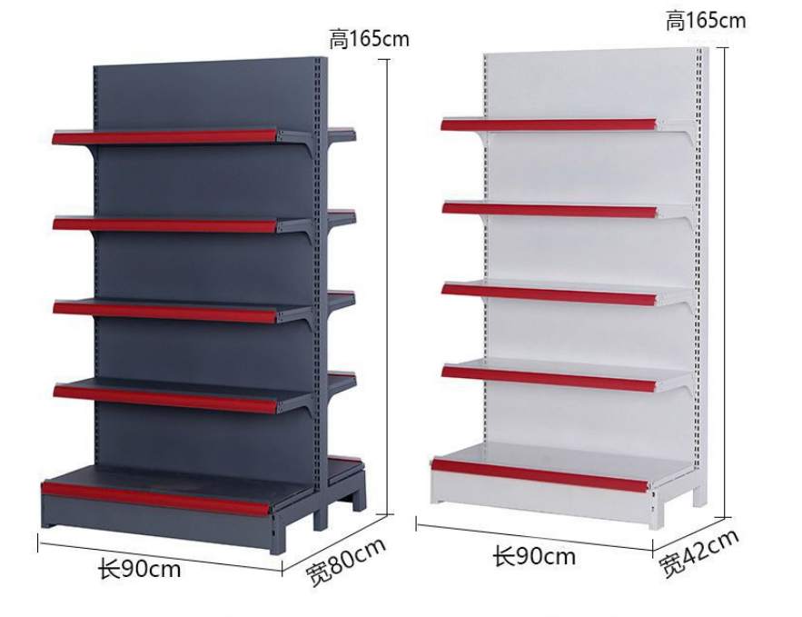 Metal Gondola Display Stand, High Quality Metal Gondola Display Stand ...