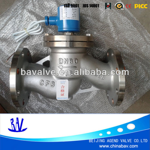 Explosion-proof Steam Flange Solenoid Valve, High Quality Explosion ...