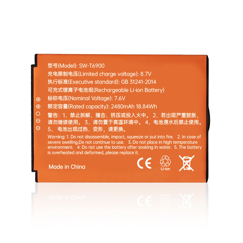 Sunmi P2 핸드 헬드 Pos 용 Oem T6900 배터리, Bossgoo.com의 고품질 Sunmi P2 핸드 헬드 Pos ...