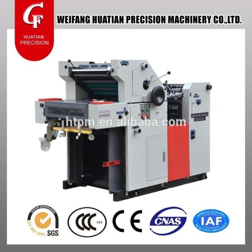 Cf47ii A3 Size Offset Printing Machine, High Quality Cf47ii A3 Size ...