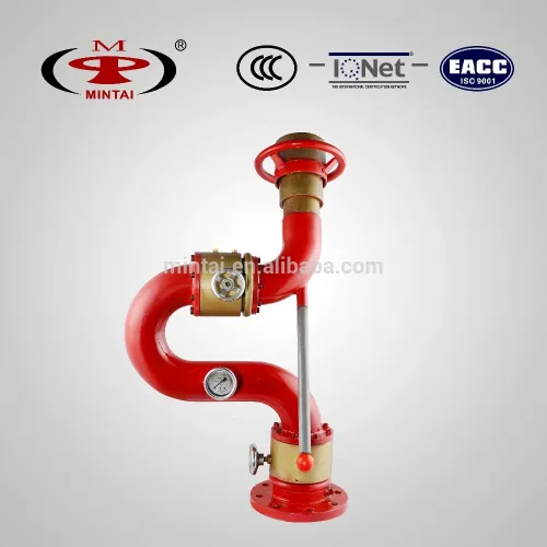 Ps Fire Fighting Water Cannon, High Quality Ps Fire Fighting Water ...