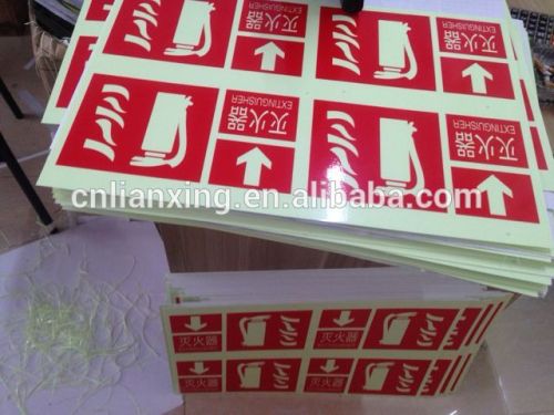 Safety Equipment Signage, High Quality Safety Equipment Signage on ...