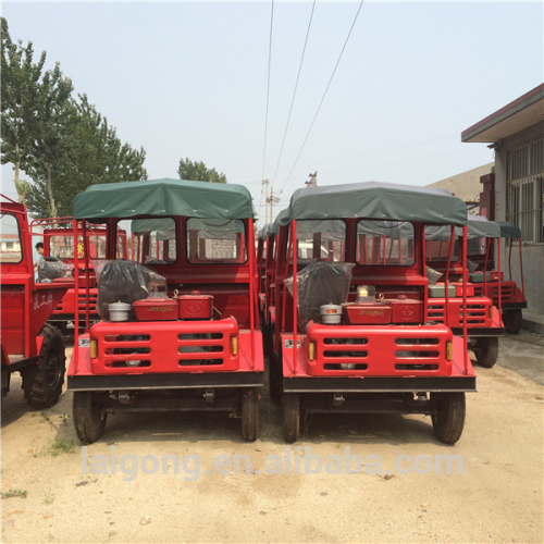Fy15 Skip Car 1.5t Hydraulic Dump Truck On Sale, High Quality Fy15 Skip ...