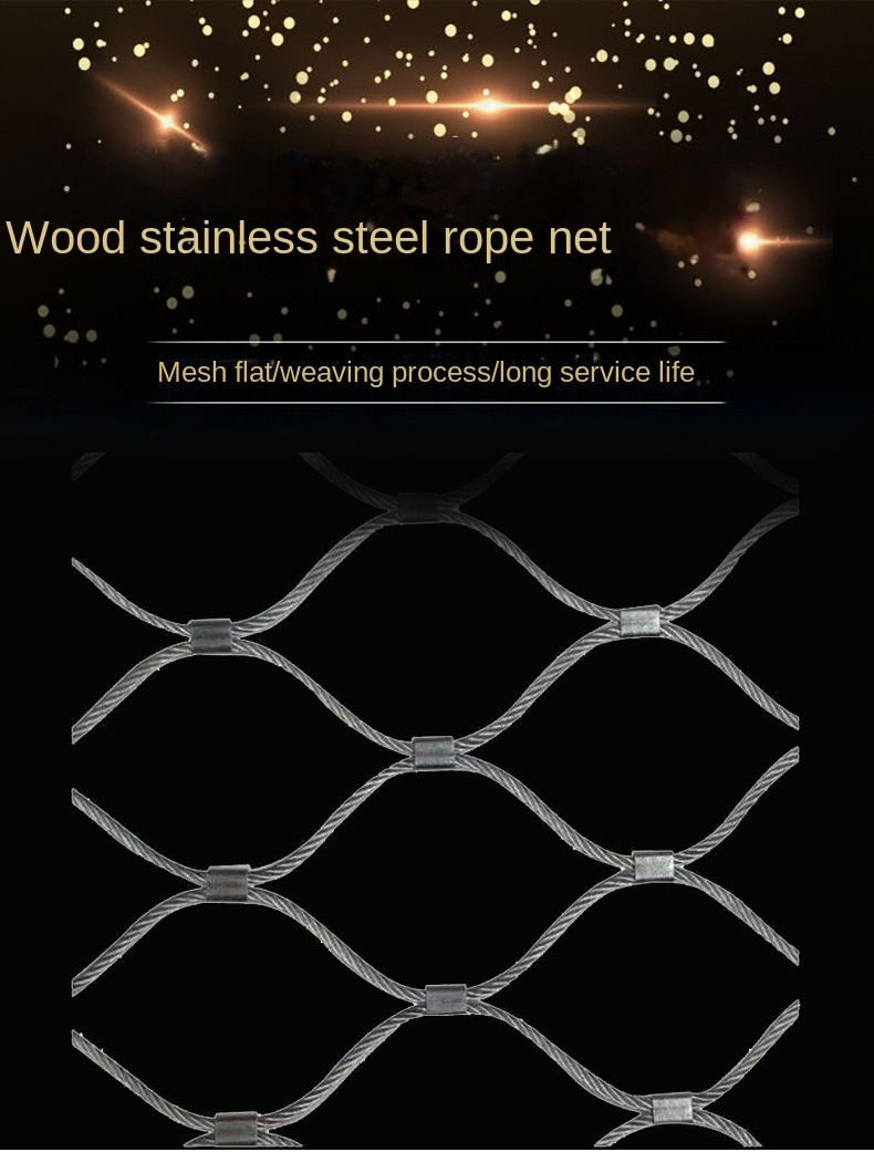 304 316 Stainless Steel Cable Wire Rope Mesh For Roof Fall Protection ...
