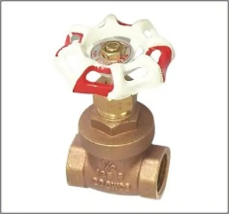 Brass Pump Gate Valve, High Quality Brass Pump Gate Valve on Bossgoo.com
