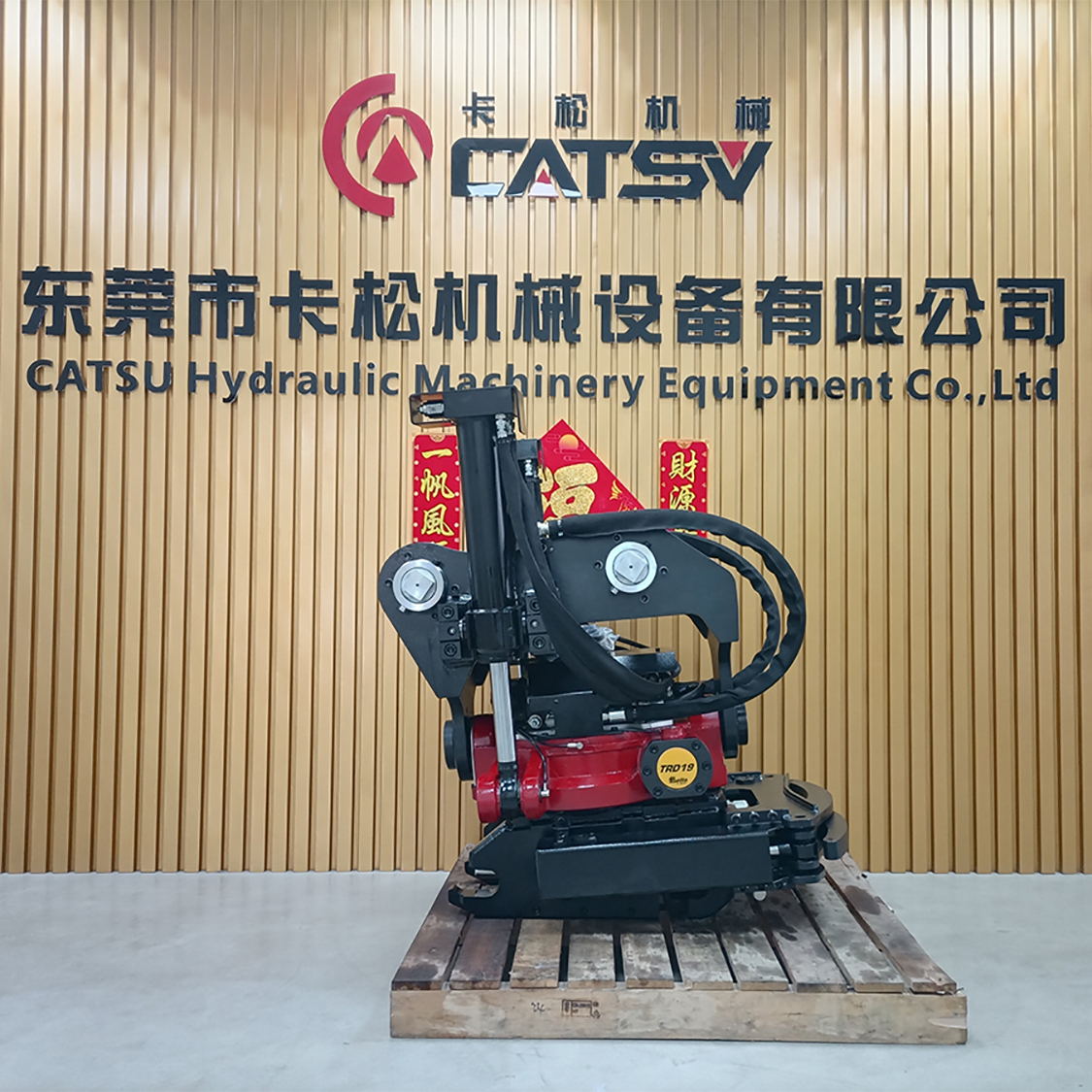 China Tilt Rotator,Engcon tiltrotator,Caterpillar Excavator Price ...