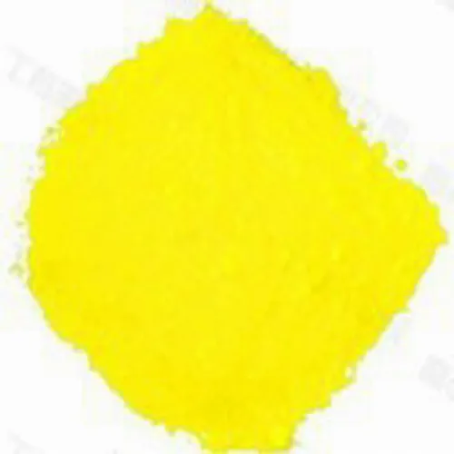 Permanent Yellow 2g For Coating Paint And Plastic Ink, High Quality ...