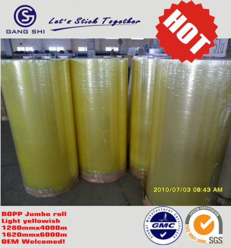 China Opp Jumbo Roll, High Quality China Opp Jumbo Roll on Bossgoo.com