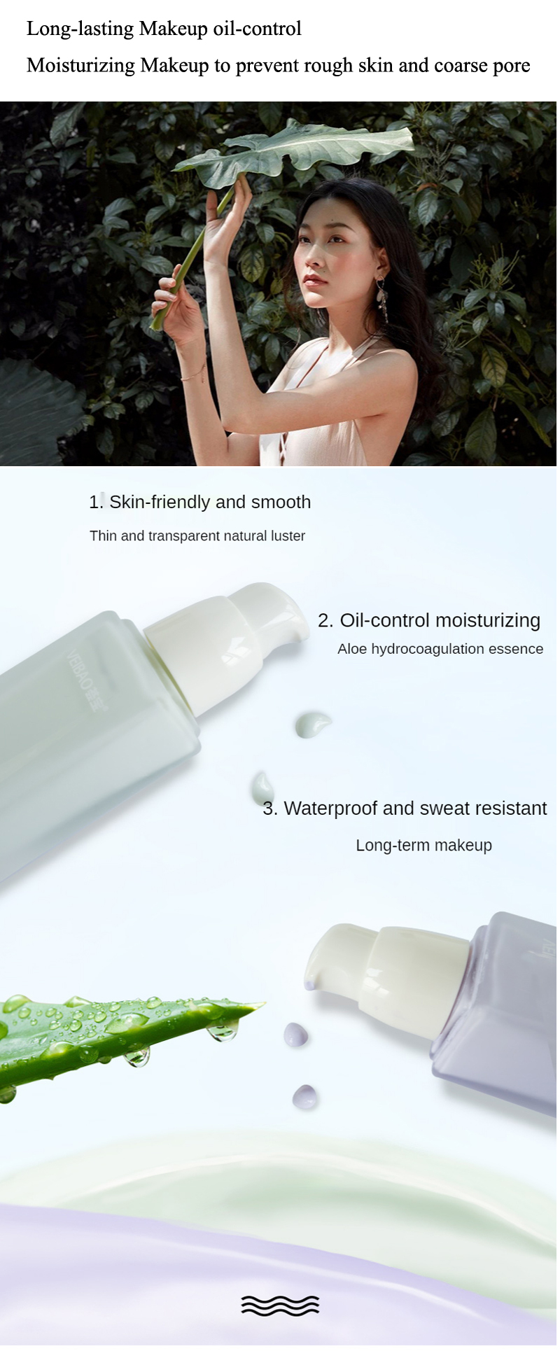 수분 공급 프라이머 메이크업 위드 Spf 30 자외선 차단제 50ml 의 고품질 수분 공급 프라이머 메이크업 위드 Spf 30 자외선 차단제 50ml