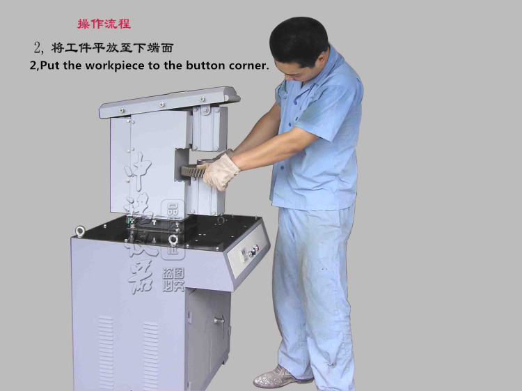 Zj20k-7 Induction Gear Heater - Electromagnetic Heating Machine Oem ...