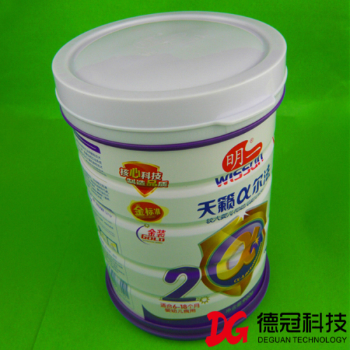 Plastic Coffee Can Lid For Sale, High Quality Plastic Coffee Can Lid ...