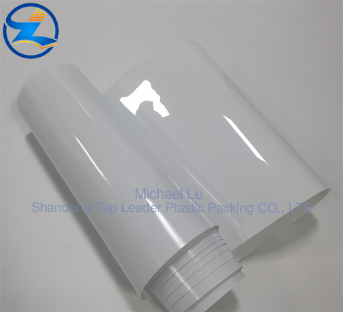 흰색 불투명 Pvc Pvdc 듀플렉스 필름 열상 성과, Bossgoo.com의 고품질 흰색 불투명 Pvc Pvdc 듀플렉스 필름 ...