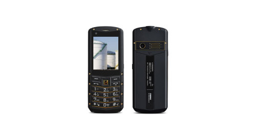 Explosion Proof Mobile Phone, High Quality Explosion Proof Mobile Phone ...