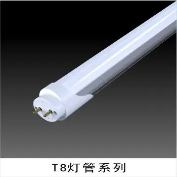 Beam Angle 120 Degrees T5 Led Tube, High Quality Beam Angle 120 Degrees ...