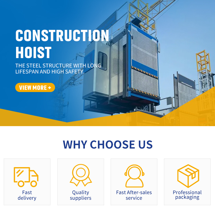 Double Cage Fall Protection Safety Devices For Construction Elevators ...