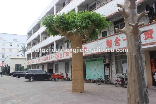 Artificial Big Topiary Baobab Tree, High Quality Artificial Big Topiary ...