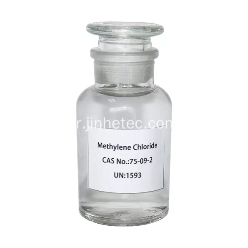 Chine Chlorure de méthylène dichlorométhane DCM CAS 75-09-2 Fabricants