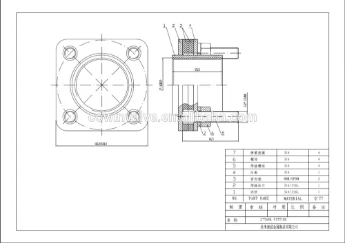 Stainless Steel Tank Connectors/tank Fittings, High Quality Stainless ...