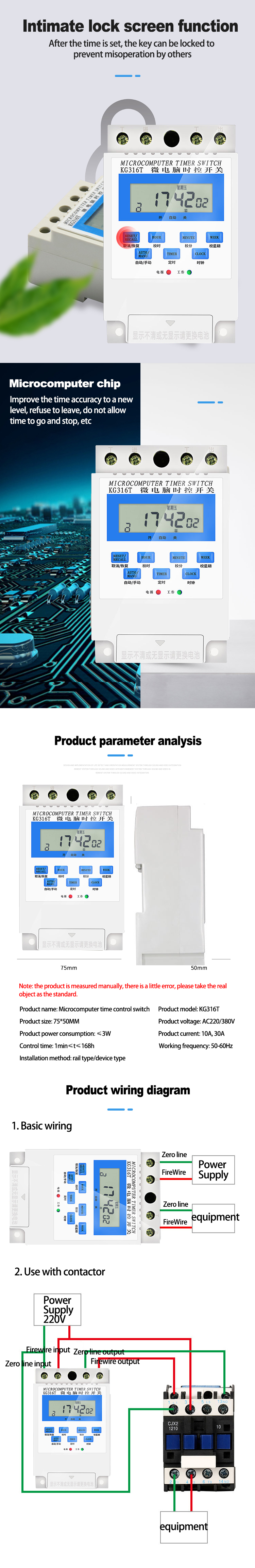 Kg316t Digital Timer Controller, High Quality Kg316t Digital Timer ...