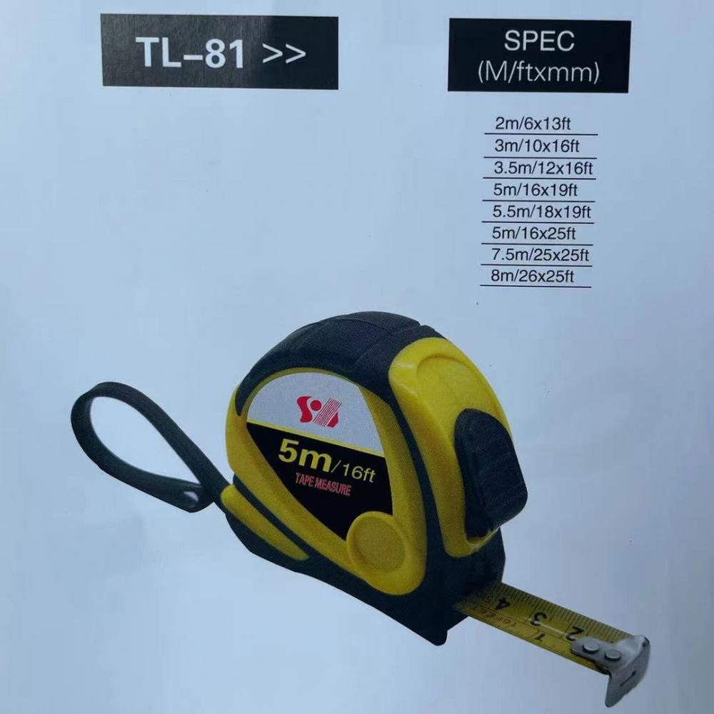 Industrial Grade High Stiffness Digital Measuring Steel Tape, High ...