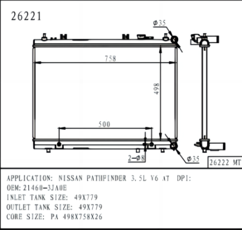 Nissan Pathfinder 용 라디에이터 3.5l V6 Oember 21460-3ja0e, Bossgoo.com의 고품질 ...